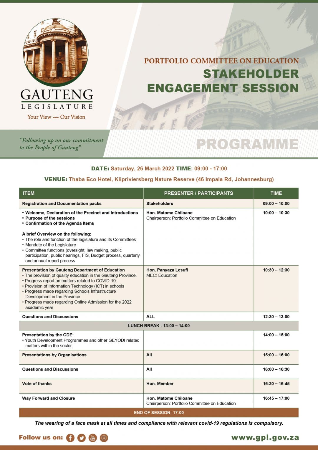 INVITATION TO EDUCATION COMMITTEE STAKEHOLDER ENGAGEMENT SESSION ...